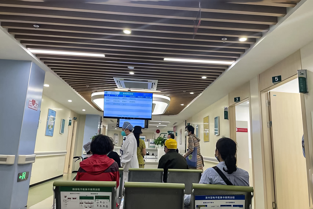 In Depth: Shanghai’s Struggle to Unclog Its Hospitals - Global Neighbours
