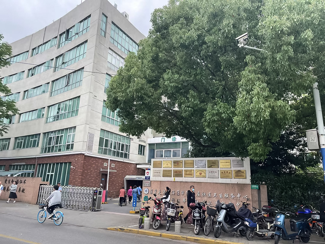 In Depth: Shanghai’s Struggle to Unclog Its Hospitals - Global Neighbours
